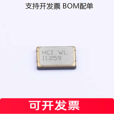 0175M492F18DTNJL无源晶