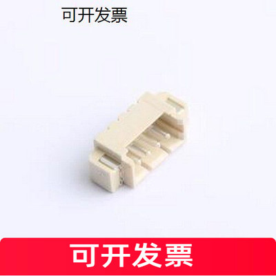 WAFER-MX1.25B-4P线对板