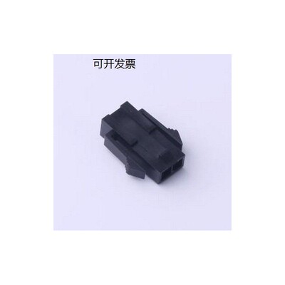 FHG34-S02K6B压线端子胶