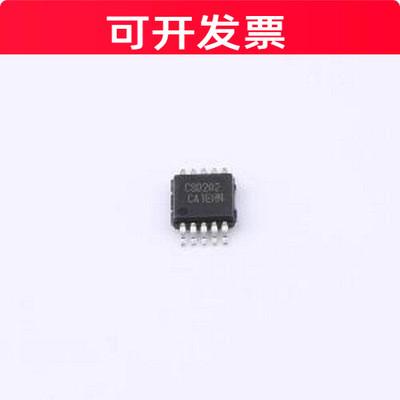 CSD20MSOP10电流感应放