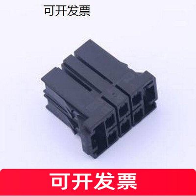 2-1789-62x3P5.08=胶壳