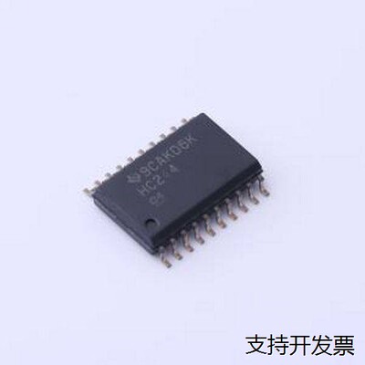 SN74HC2DWOIC-20-3mil