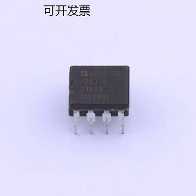AD603SQ/B可程式设计变