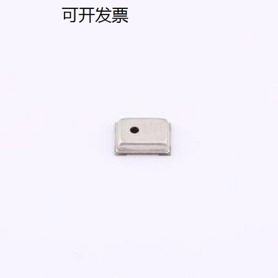 LMD4030T261-OA1MEMS麦