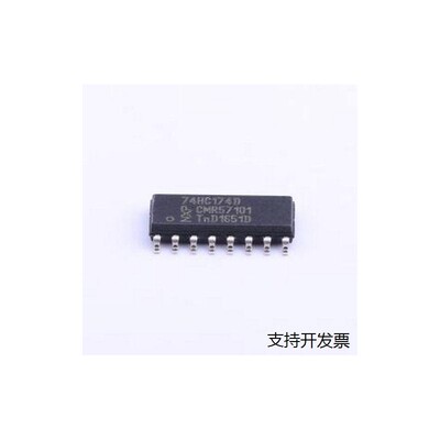 74HC1D,653SOIC-74HC1D,