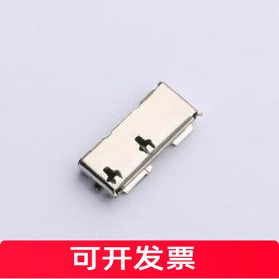 XUBF-083506USB连接器.M