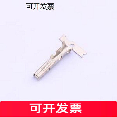 1-3537端子胶壳1-3537
