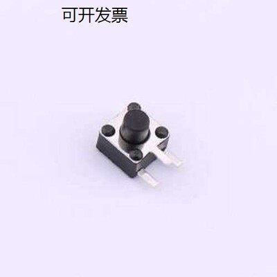 K2-1109DE-C4SW轻便开关