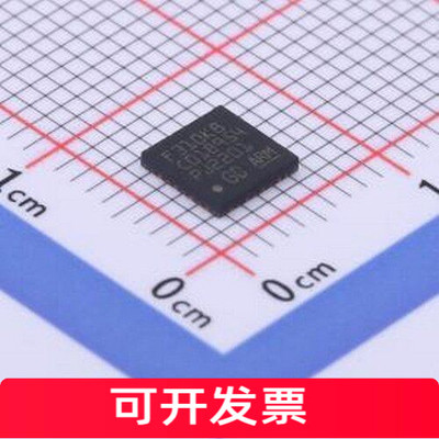 GD32F310K8U655nm单晶
