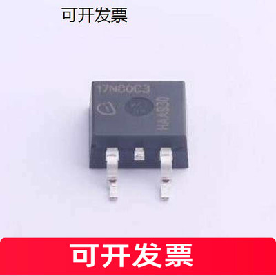 SPB17N80C3场效应管(MOS