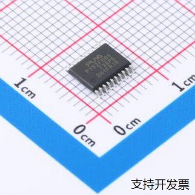 PY32F6TU单晶片(MCU/SOC