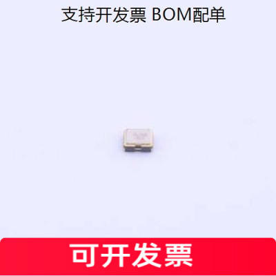 TO2125CWBC有源晶振SMD6