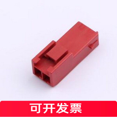 179463-2压线端子胶壳