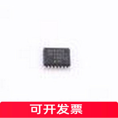 74HC4094PW-Q1J三态输出