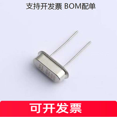 KUS3386A20无源晶振.MHz