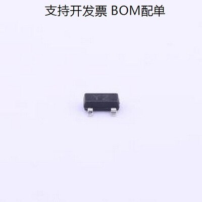 SS8550三极管(BJT)PN电