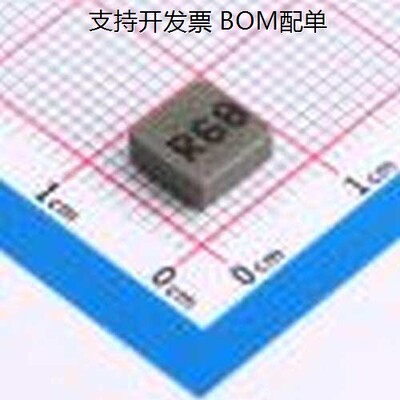 FEXL0630A-R68M功率电感