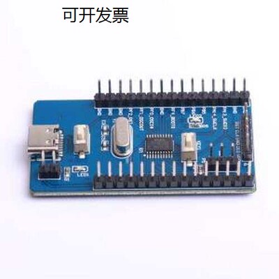 PY32F,Startkit开发板-
