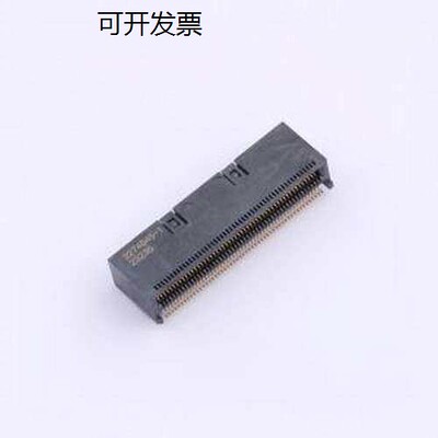2274845-1线对板针座