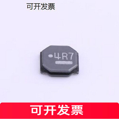 NRS6014T7MMGG功率电感.