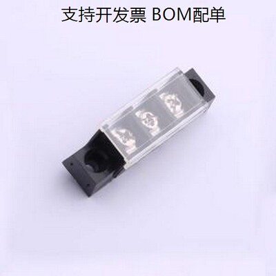 KF48SM-9.5-3P栅栏式接