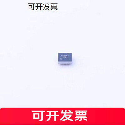 NS4816多级恒定输出功率