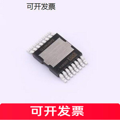 IPTC015NM5A场效电晶体(