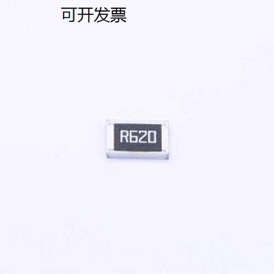 FRL1812620TS贴片电阻