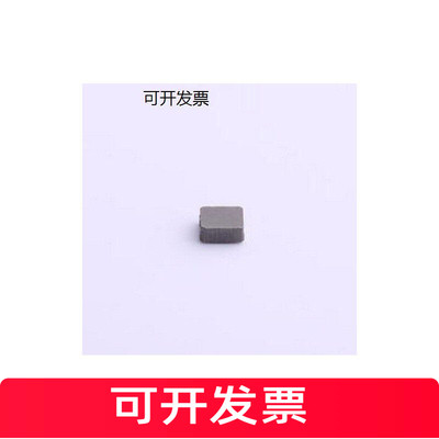 252012CDMS-1R功率电感u