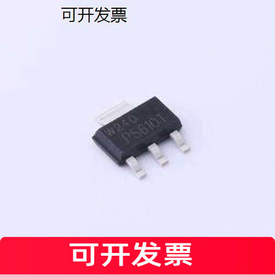 BCP56-10TF三极管(BJT)
