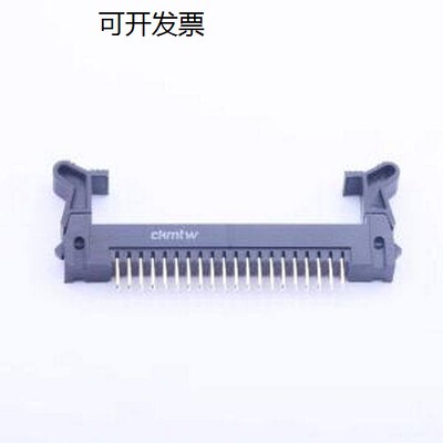 B-3102S40P-A2排数插件