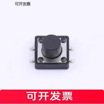 TSF002A08526A12*.5H-Jg