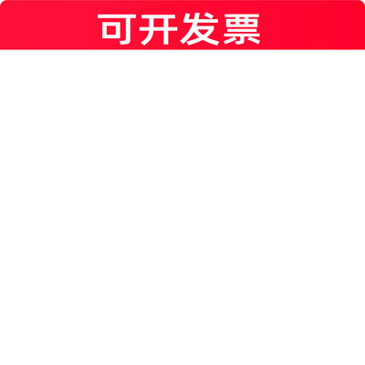 连接器MX15EDGKBM-3.808