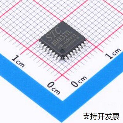 STC8H4K32TL-40IQFP单晶
