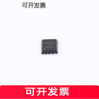 CSD17578Q3A-HXY场效电