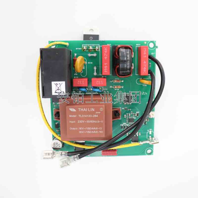SKF温度传感器控制面板TIHRC/TIHP20/TIH030/100-P230V轴承加热器