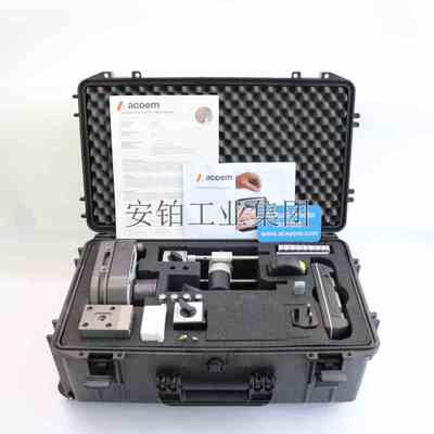 飞翔Fixturlaser几何测量系统平面度测量仪NXAGeometry直线度测量