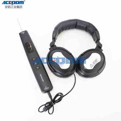 安铂机械故障电子听诊器厂家ACEPOM301电机轴承检测仪WEB-M01STE2