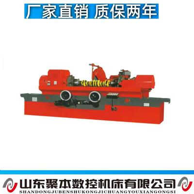 聚本供应MQ8260曲轴磨床刚性足强度好整机质保售后无忧