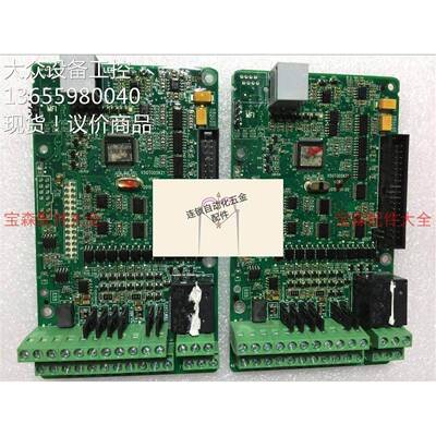 议价变频器VD300A/VD300/VD500主板，CPU板，控制板驱动议价