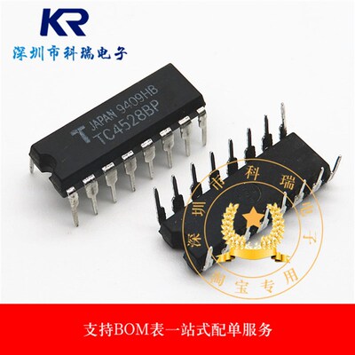 TC4528BP 封装DIP-16 单稳态多谐振荡器 全新原装正品