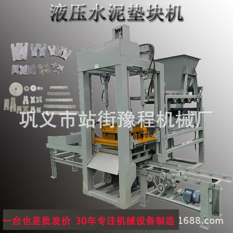 砖机全自动多孔液压面包砖机器马镫梅花支撑垫块机垫块机自动脱模