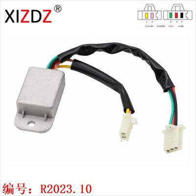 2023.10适用于31600-KE1-00031600-KE1-010HondaMTX125200