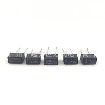 黑色392方形保险管250V保险丝慢断T500mA1A2A3.15A5A6.3A8A10A