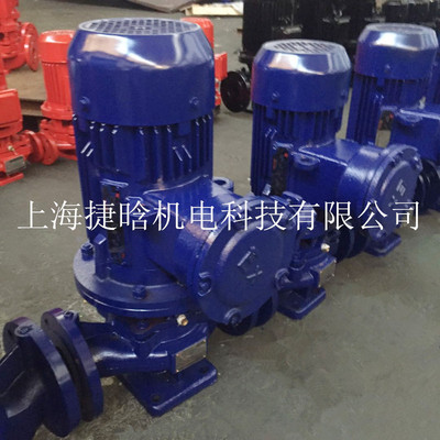 上海邦浦单级单吸立式离心泵