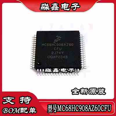 MC68HC908AZ60CFU ACFU LJ12CFUE ACFUE MR32CFUE