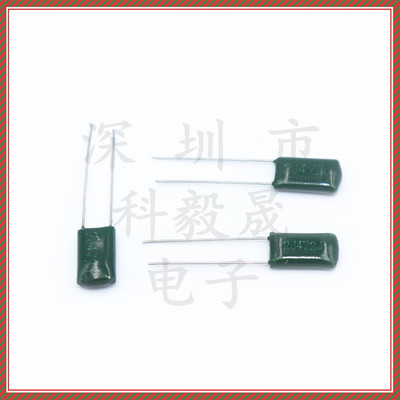 涤纶/麦拉电容 2J102  2J103J 630V CL11 1000PF 10NF 1NF