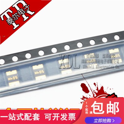 1812 贴片自恢复保险丝/保险管 PPTC MSMD050-15V 0.5A 500MA