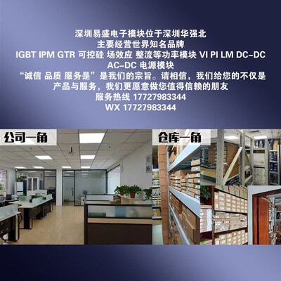 GD100PIT120C6SN GD75PIL120C6SN GD50PIX120C6SN GD150PIY120 PG