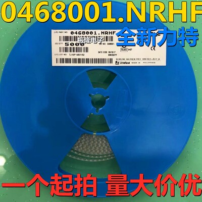 全新 1206 1A 63V 印字TH 慢断薄膜贴片保险丝管0468001.NRHF